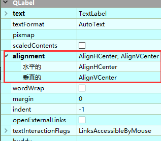 Qt—常用窗口部件_qframe-CSDN博客