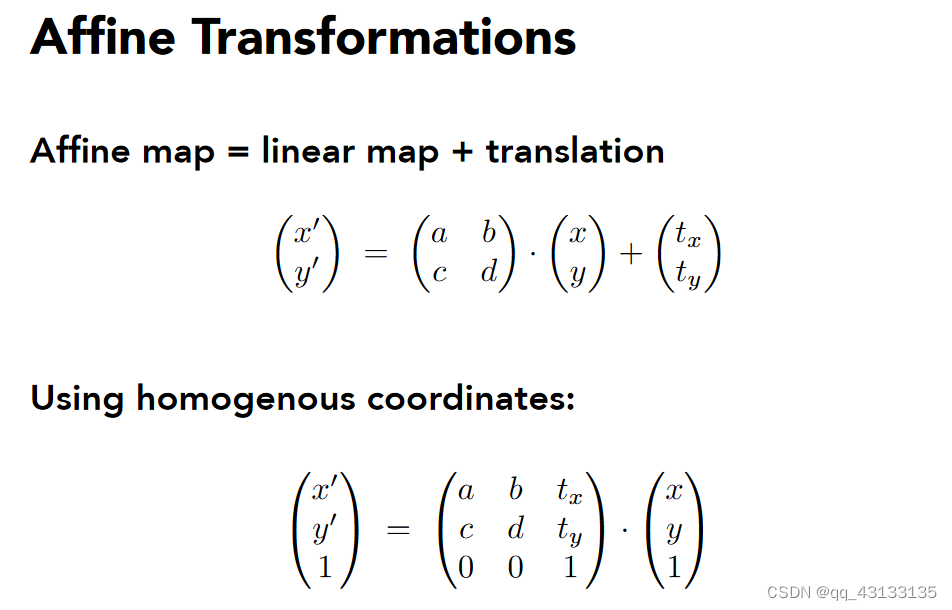 GAMES101-计算机图形学基础 1-4-CSDN博客