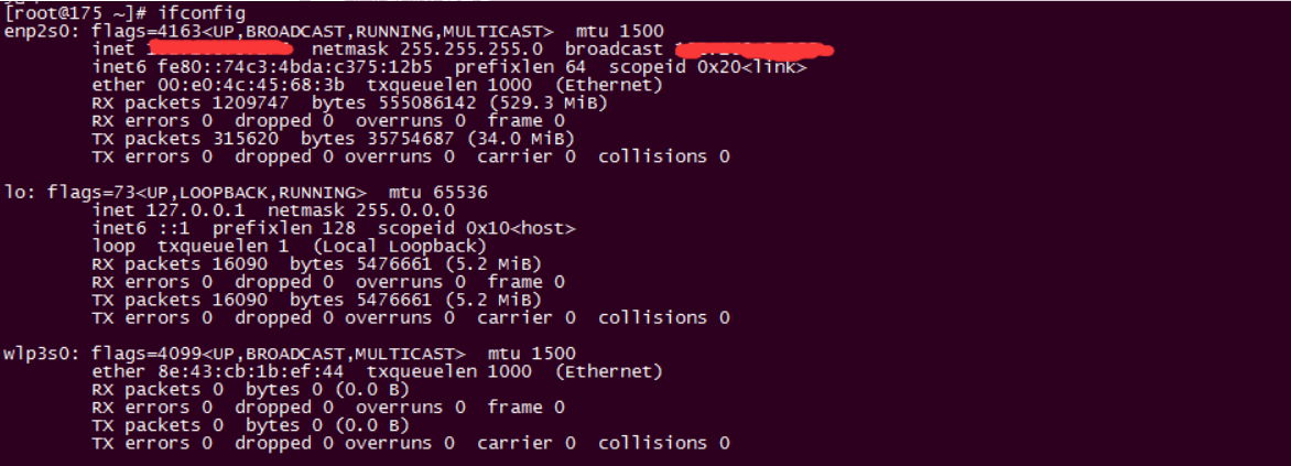 解决 Linux CentOS 7 中找不到 ifconfig 命令_centos7 ifconfig命令找不到-CSDN博客