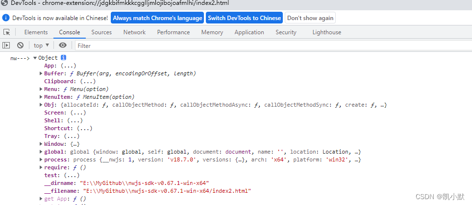 十分钟轻松入门 nw.js 实现桌面应用程序-CSDN博客