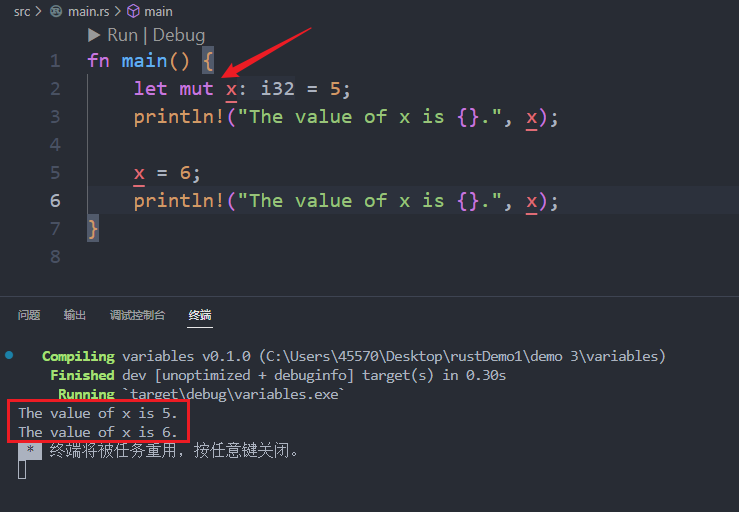 Rust 学习笔记（持续更新中…）_rust pdb-CSDN博客