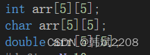 C语言—总结2—数组，字符数组与字符串的关系，字符串操作函数，输入输出函数_c语言字符数组的长度和字符串的长度关系-CSDN博客