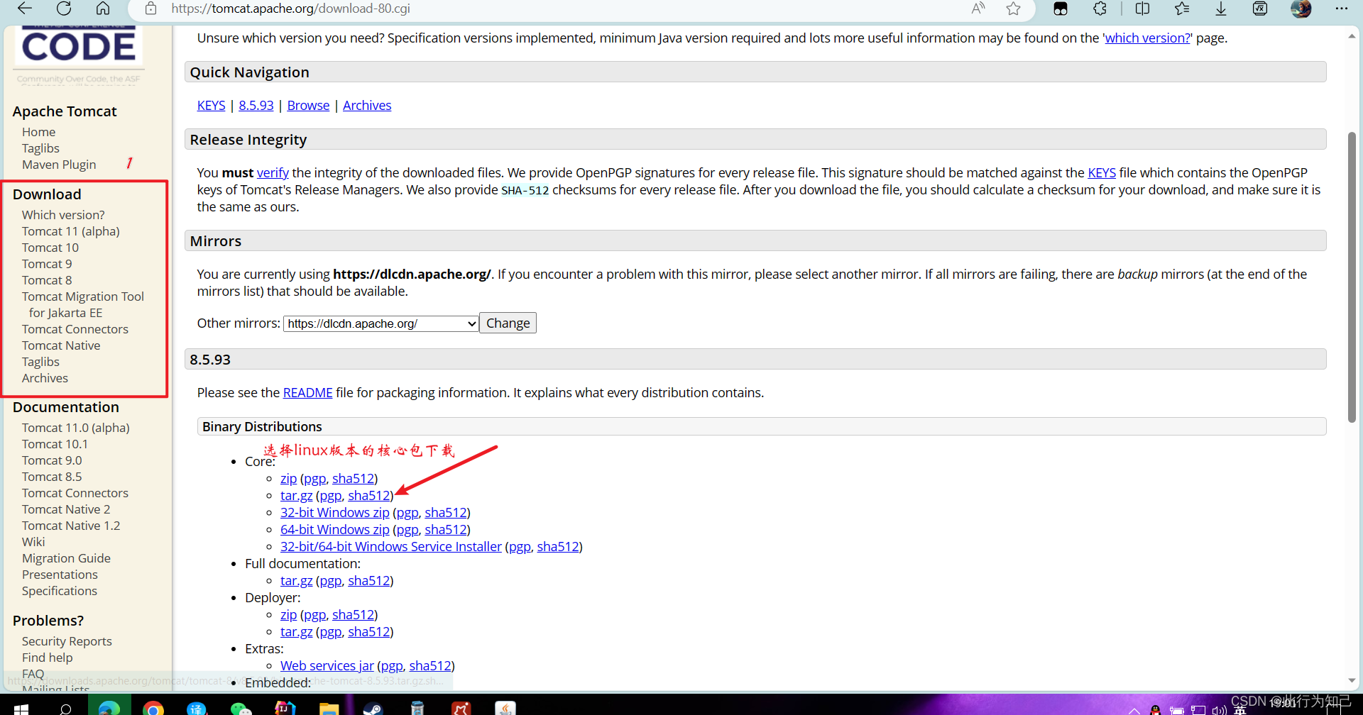 springboot项目打包成war包，并部署到tomcat,(windows和linux)_springboot tomcat部署war包-CSDN博客
