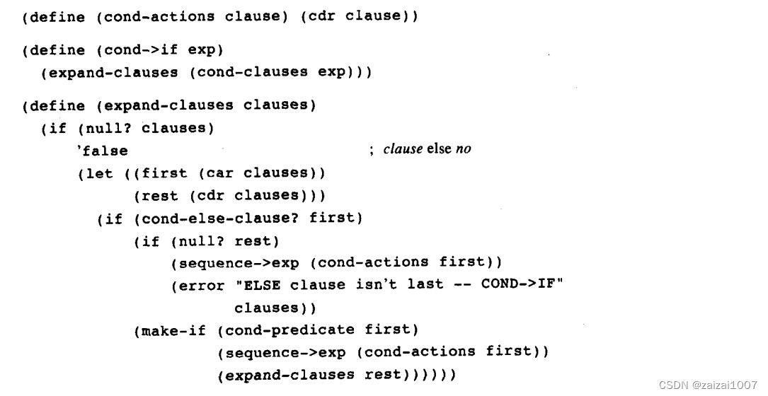 SICP--第四章 元语言抽象_sicp eval apply-CSDN博客