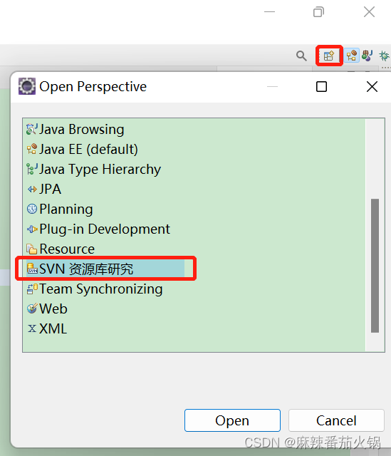 Eclipse中svn的安装及使用eclipse添加svn及使用 Csdn博客 3299