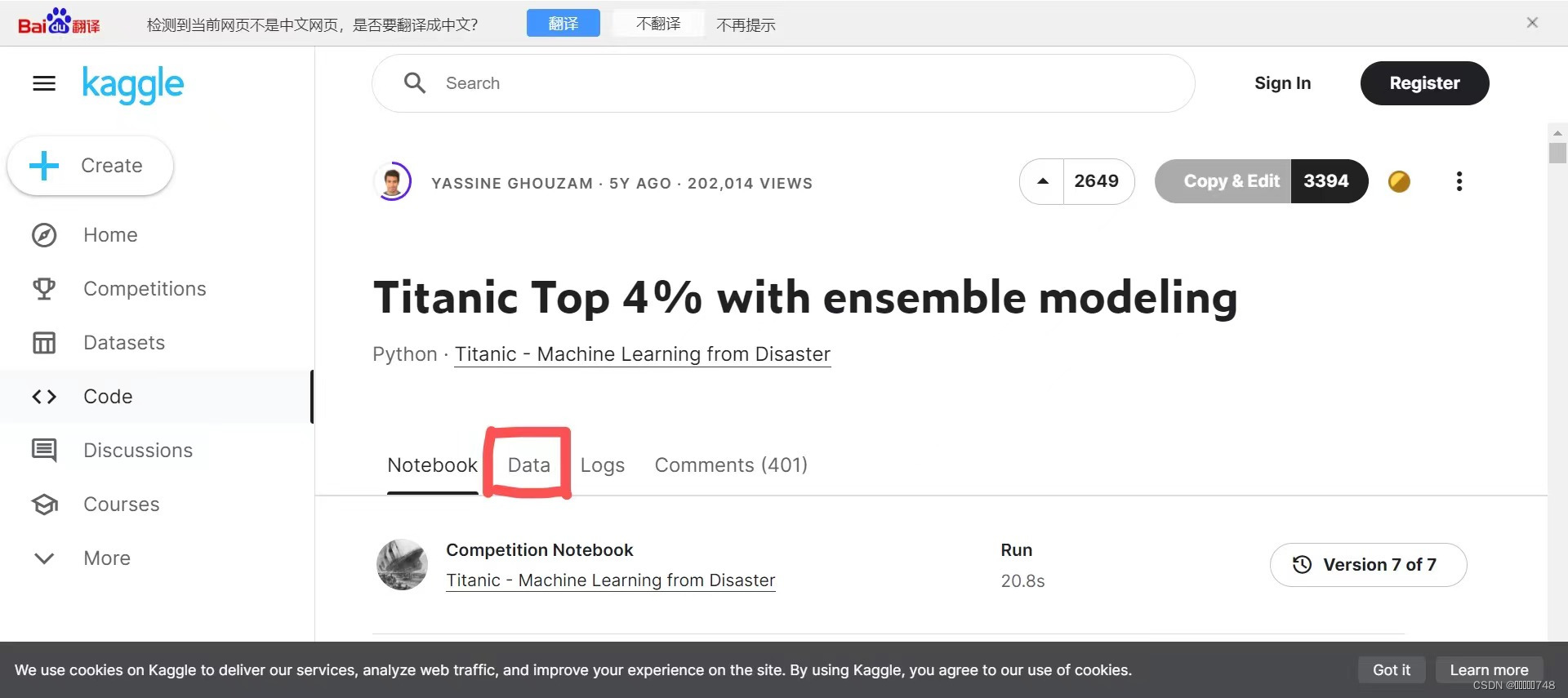 kaggle篇章一，不知道怎么下载Anaconda，Pytorch和Pycharm？如何自学python？没有人机验证？一直出现 ...