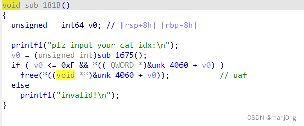 Largebin attack & house of cat_通过largebin泄露堆地址-CSDN博客