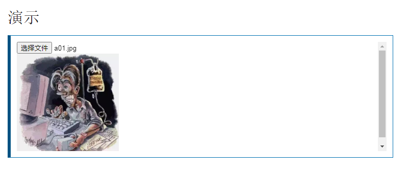 谷歌浏览器 Not Allowed To Load Local Resource 的前端解决方法 Csdn博客 4597