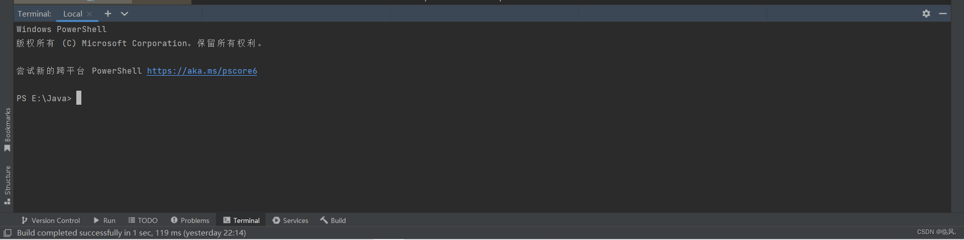 在Idea中使用控制台，显示文件_idea控制台-CSDN博客