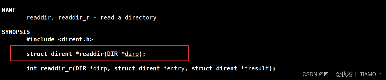 Linux之文件和目录相关函数介绍（open close read write lseek stat/lstat opendir readdir closedir dup/dup2/fcntl ...