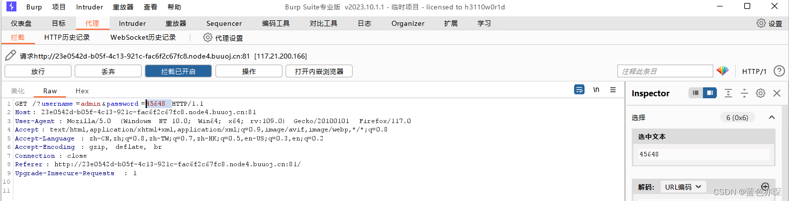 BUUCTF -＞ Basic -＞ BUU BRUTE 1（详解）_buu brute 1 1-CSDN博客