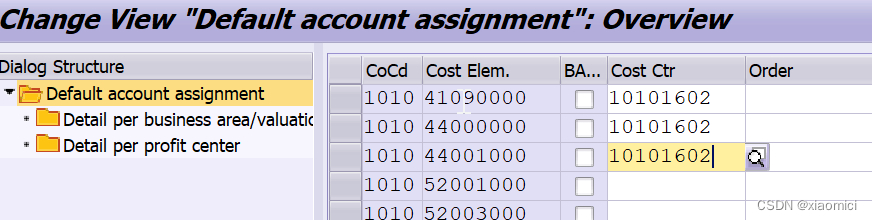 S4HANA - Cost Elements成本要素_s4hana copa-CSDN博客