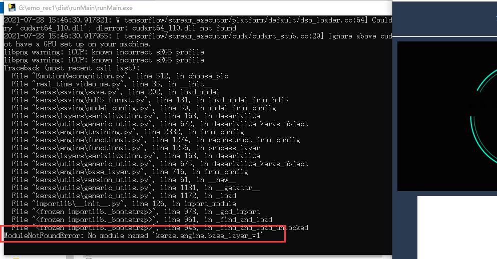 用pyinstaller打包多个python文件及问题解决（较全总结）_anaconda pyinstall 项目打包依赖多个文件-CSDN博客