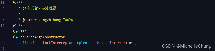 【RuoYi-Vue-Plus】学习笔记 39 - Redisson（十一）分布式锁 lock4j 集成分析（源码 + Lua 脚本）-CSDN博客