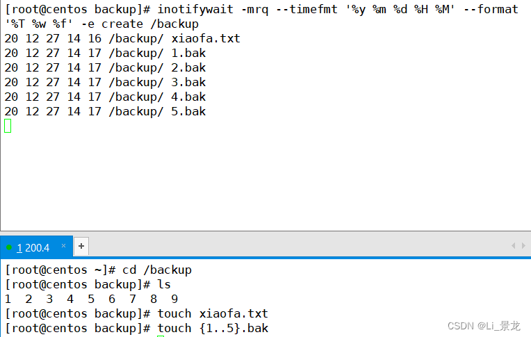 Linux基础——inotify事件监控_inotifywait-CSDN博客