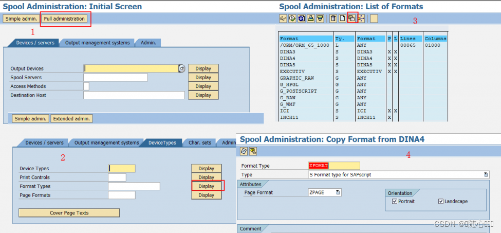 SAP Smartforms页格式创建与使用_sap 页格式-CSDN博客