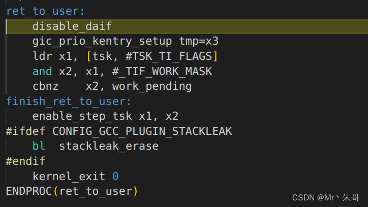 分析 time/gettimeofday 系统调用在 ARM64 Linux 中的执行过程_内核实现gettimeofday 64位-CSDN博客