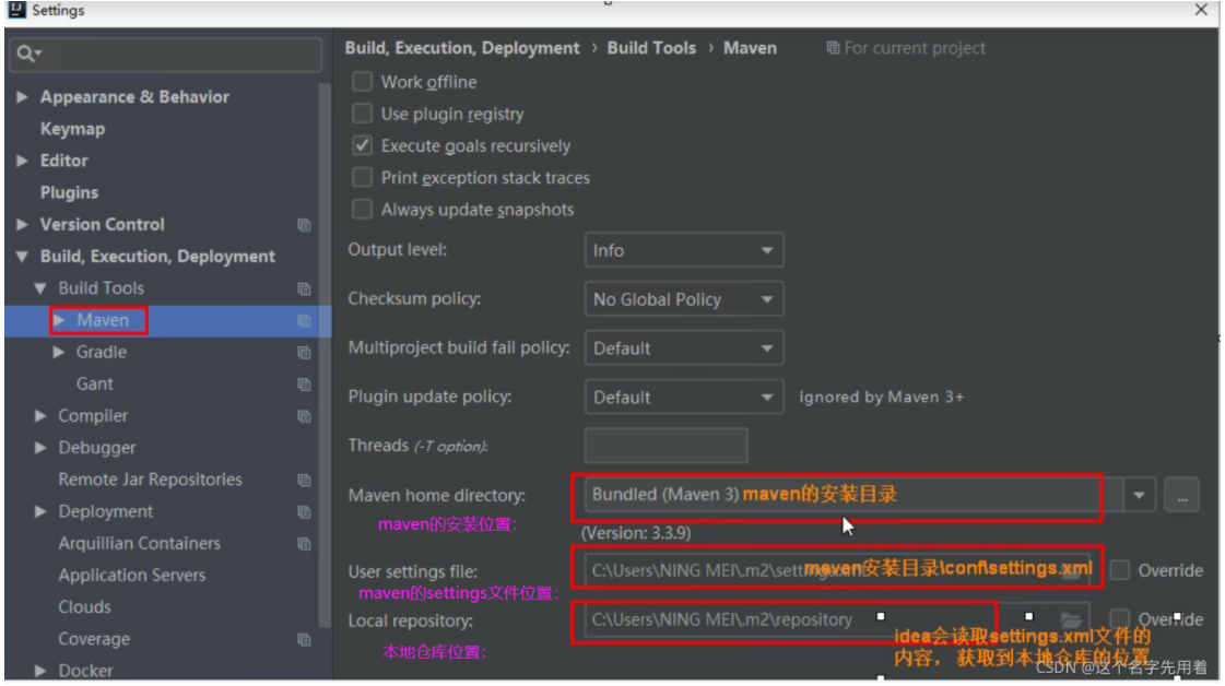 Maven的安装与配置(详细版)_sbt ivy2 配置本地reposotry repo1.maven.org-CSDN博客