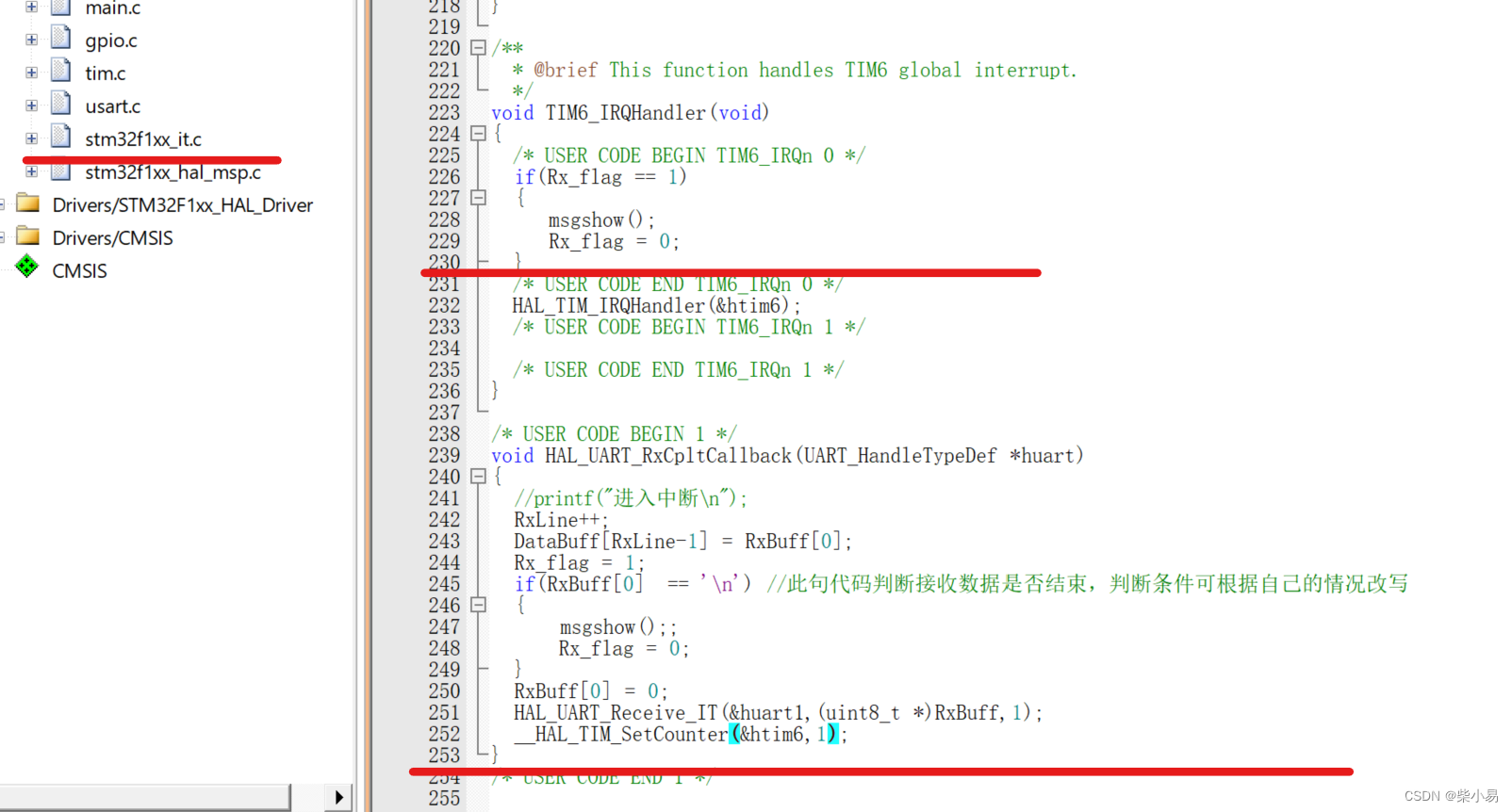 Stm32f103串口中断+定时器中断实现不定长数据接收stm32定时器计算串口接收间隔 Csdn博客