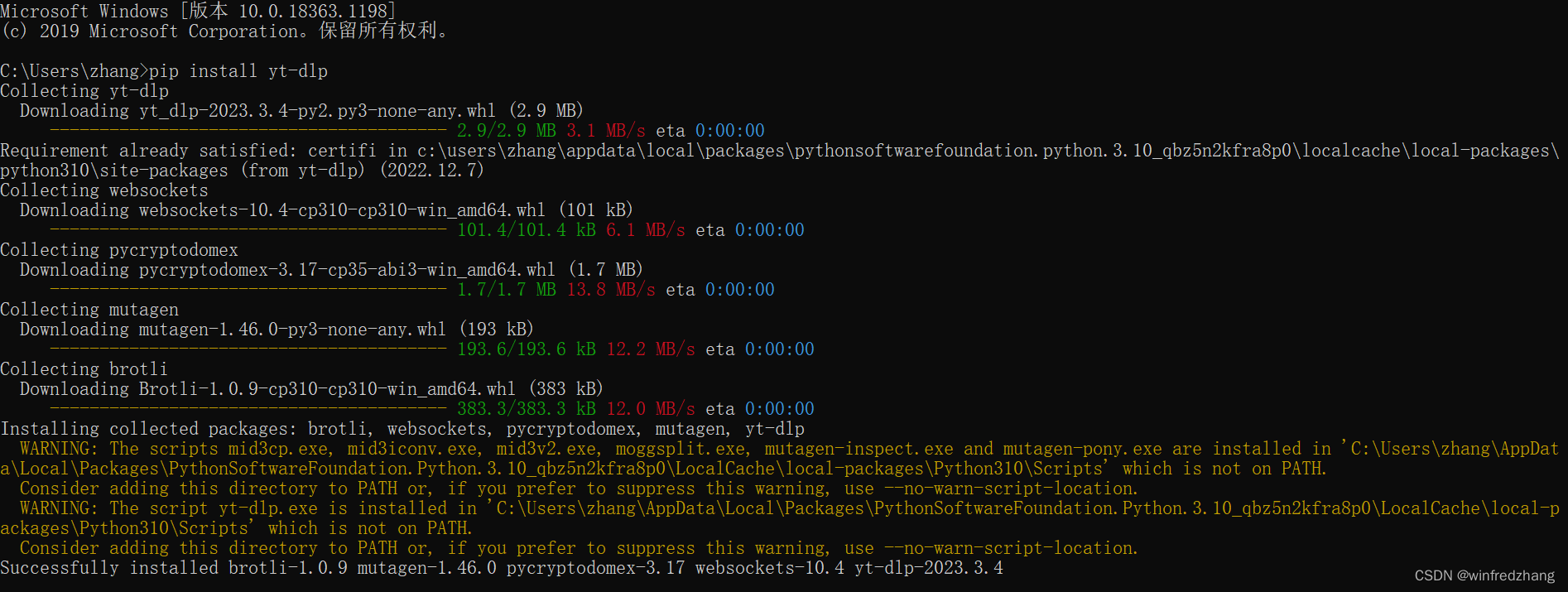 python获得播放列表标题_yt-dlp 播放列表-CSDN博客