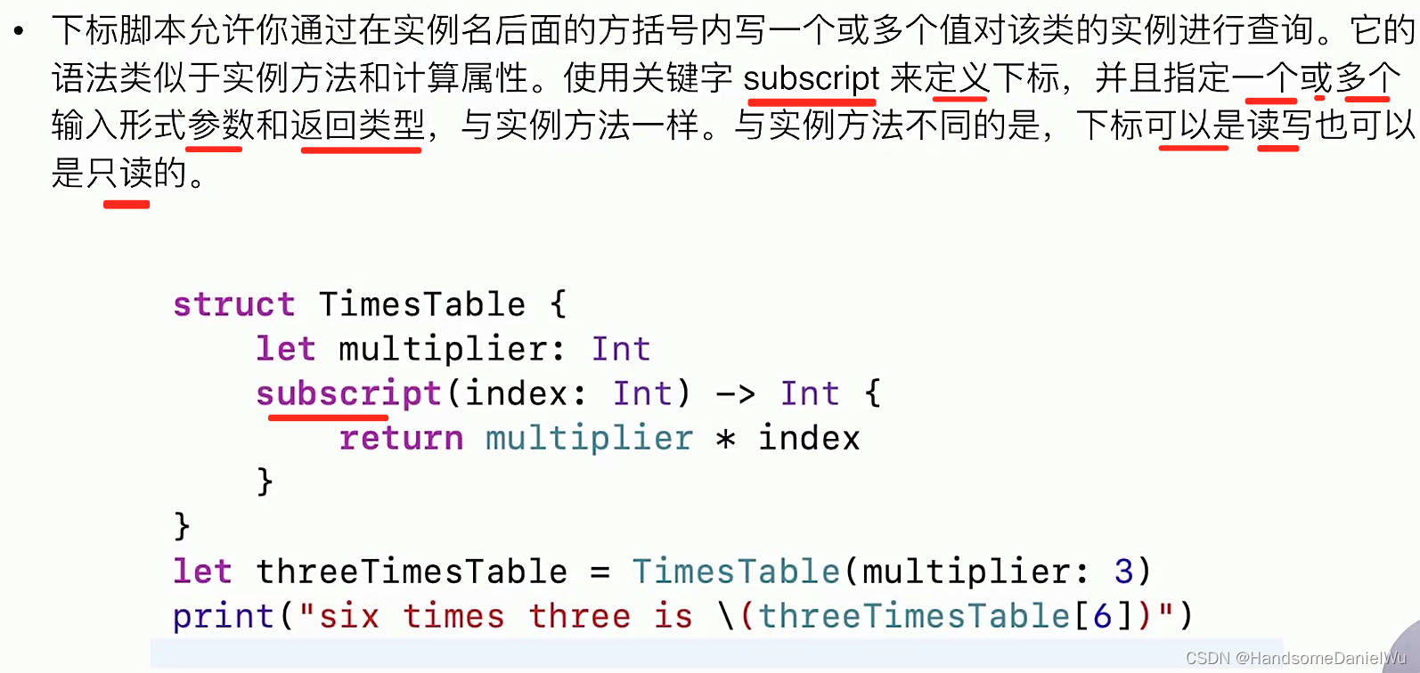 Swift Subscript assert断言 self. Tow dimensional(2D) array-CSDN博客