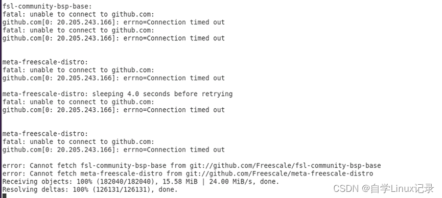 imx8 qca6595驱动编译-CSDN博客