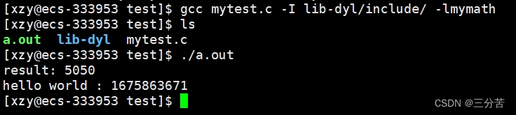 Linux ＞ 基础IO（动静态库）_libc.so源码linux-CSDN博客