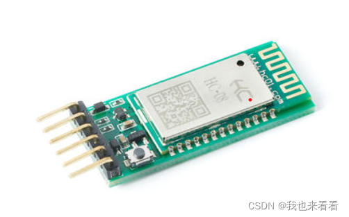 Stc89c52单片机利用dht11温湿度模块以及hc 08蓝牙模块实现测量温湿度 52单片机 测温 Csdn博客