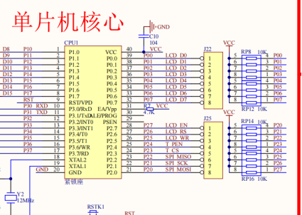 AutoLeaders控制组—51单片机学习笔记（LED控制、独立按键、数码管）_单片机红色按钮-CSDN博客