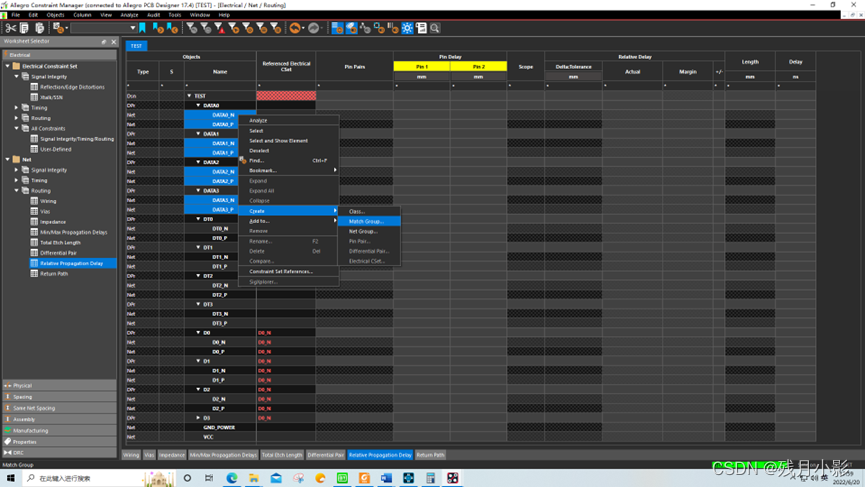 Allgeo17.4差分对组内等长以及组间等长_allegro差分对组间等长-CSDN博客