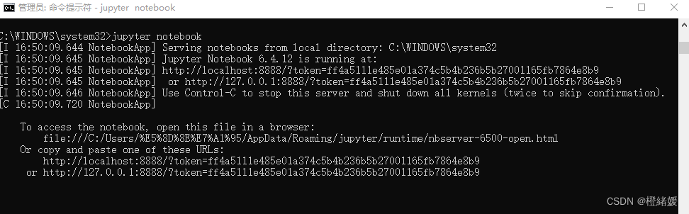 Jupyter Notebook 安装和使用 Jupyternotebook必须以管理员身份运行 Csdn博客