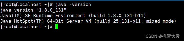 linux系统上安装jdk和部署jar包_linux指定jdk运行jar文件-CSDN博客