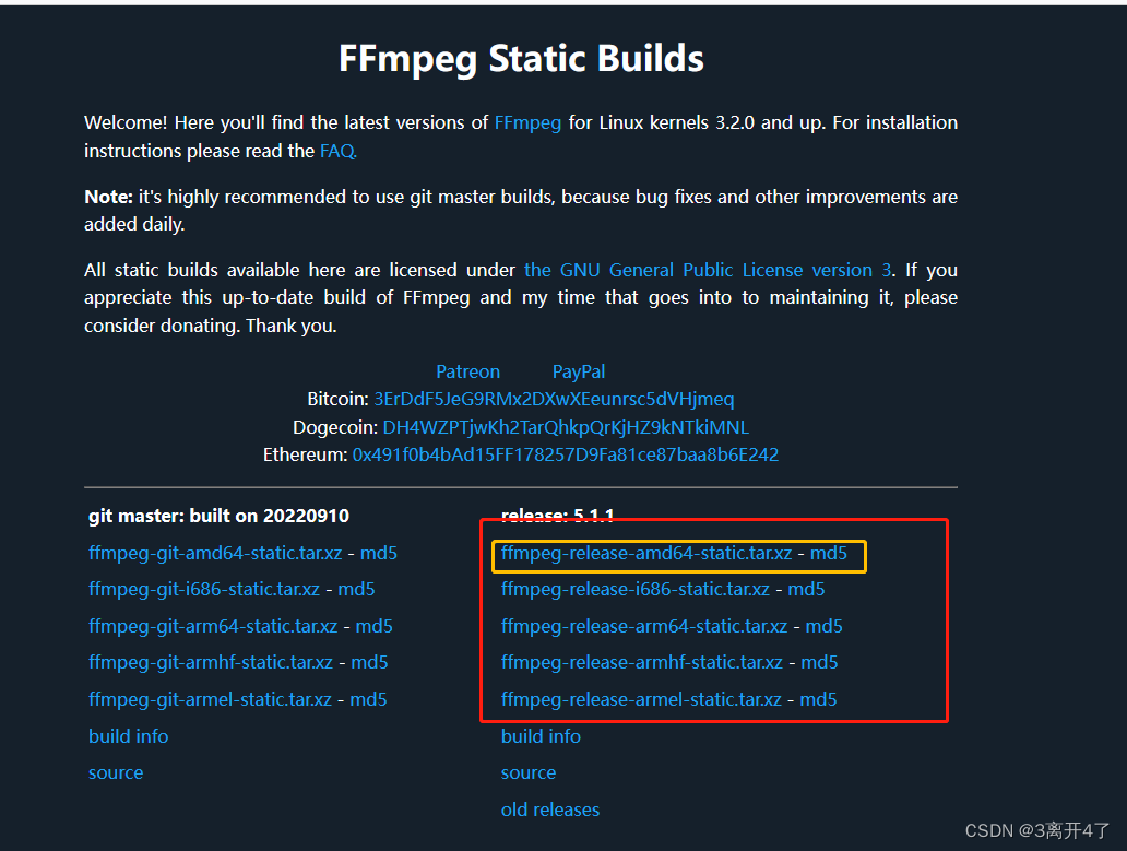 Centos7 非docker方式安装Jellyfin10.8.8_jellyfin ffmpeg-CSDN博客