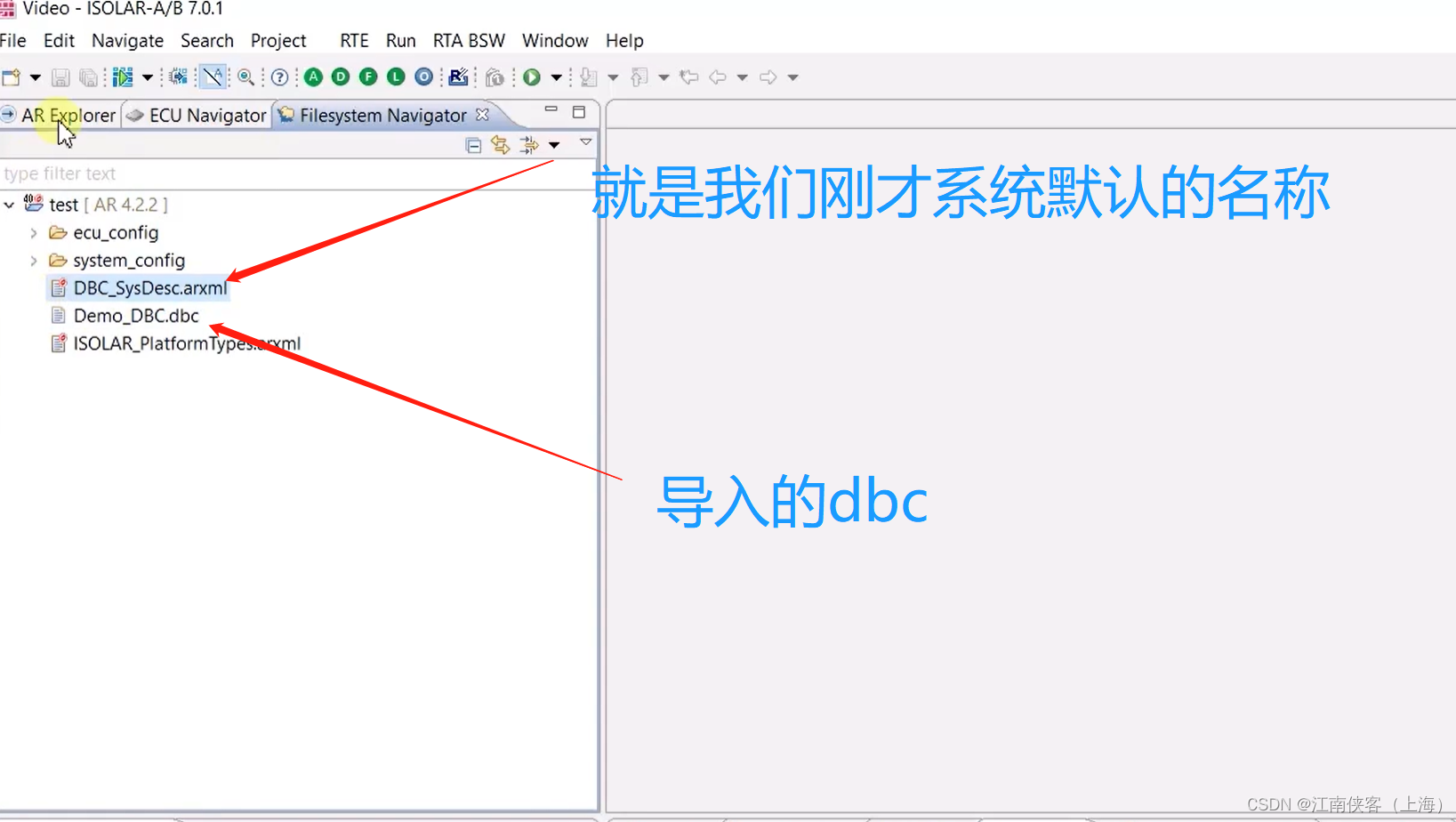 ETAS CP AUTOSAR RTA-CAR工具使用教程 -- ISOLAR-A导入dbc文件_etas教程-CSDN博客