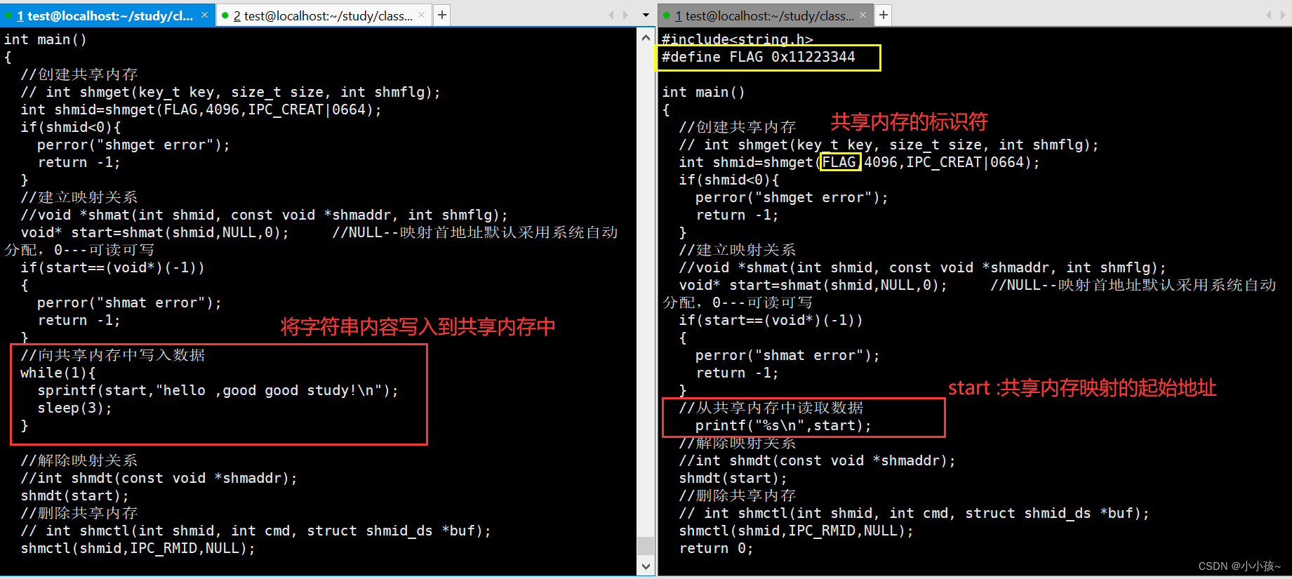 【Linux】进程间通信 IPC_linux进程信号量的一些api接口-CSDN博客