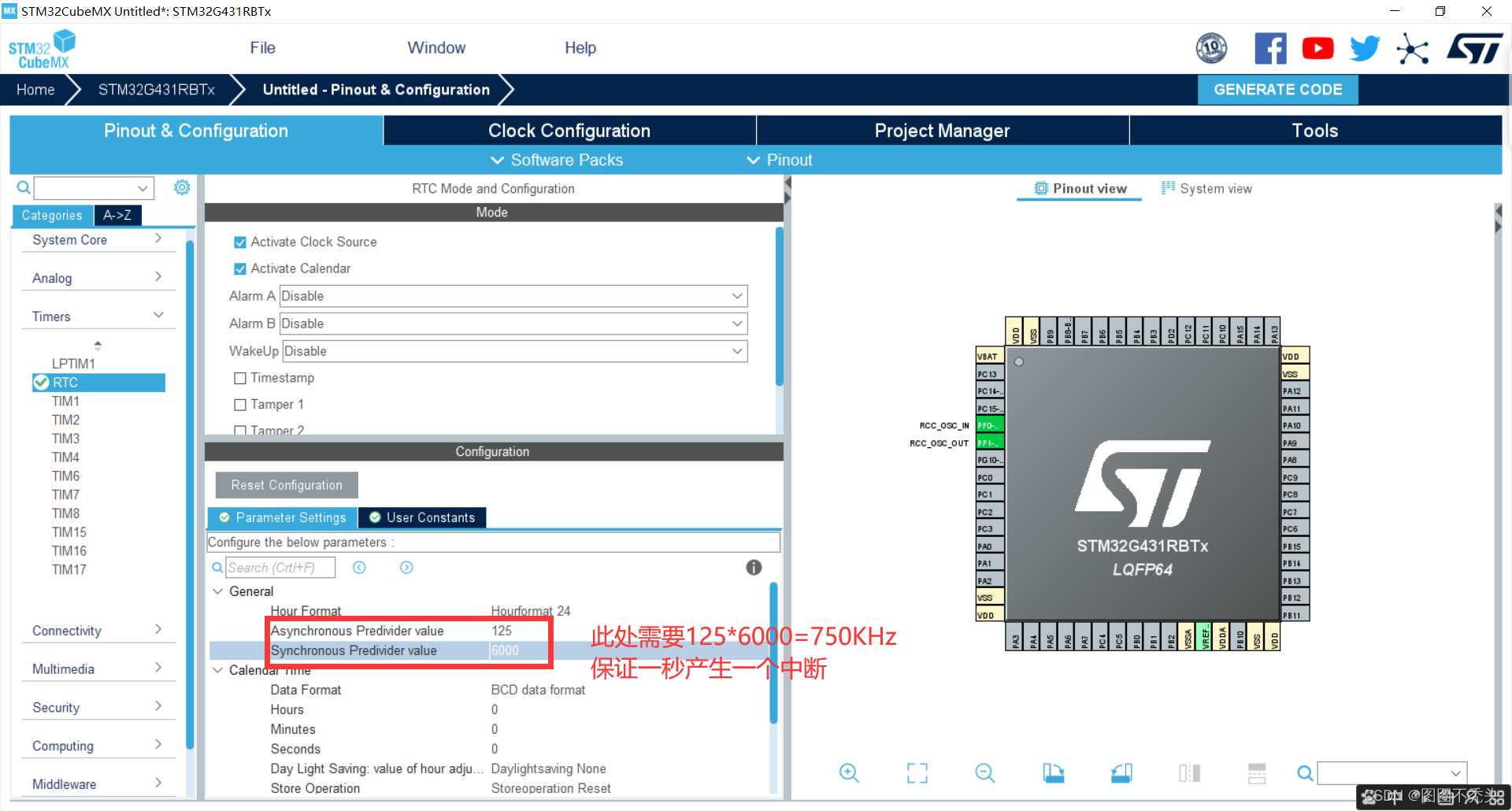 蓝桥杯嵌入式——RTC_蓝桥杯嵌入式rtc-CSDN博客