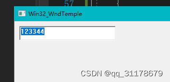 Win32 学习笔记 编辑控件文本显示垂直居中的方法_win32 api edit纵向居中、-CSDN博客