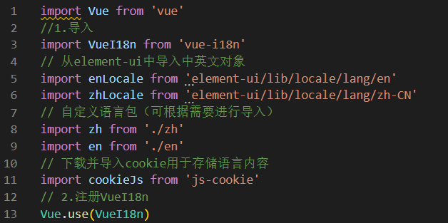 web页面国际化，web页面中英文切换，vue项目国际化----------vue-i18n详细用法_国际化 获取页面中文-CSDN博客