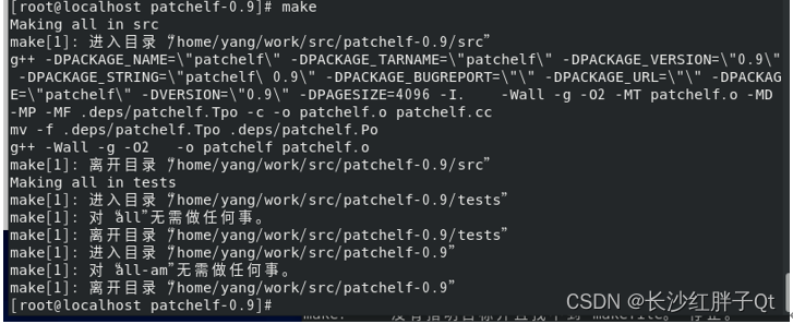 Qt实用技巧：在CentOS上使用linuxdeployqt打包发布qt程序_centos上安装patchelf-CSDN博客