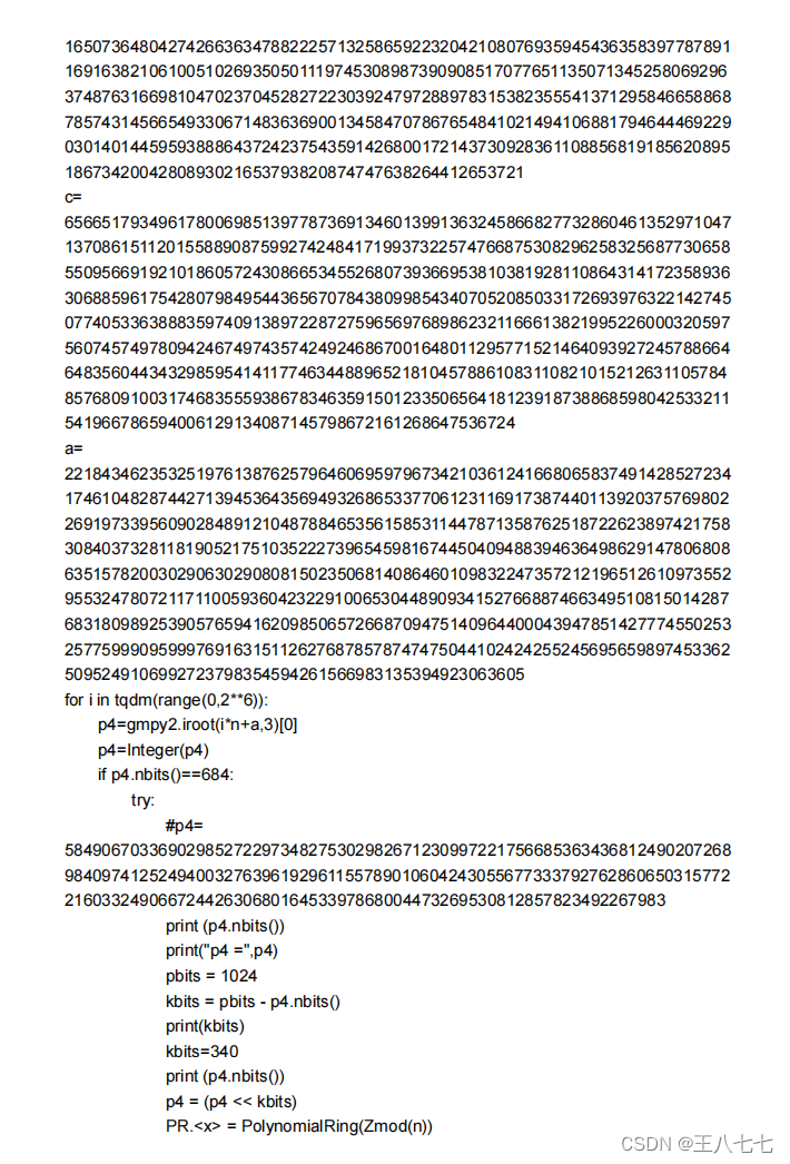 LitCTF2023 Writrup W4ntY0u_郑州轻工业大学litctf-CSDN博客