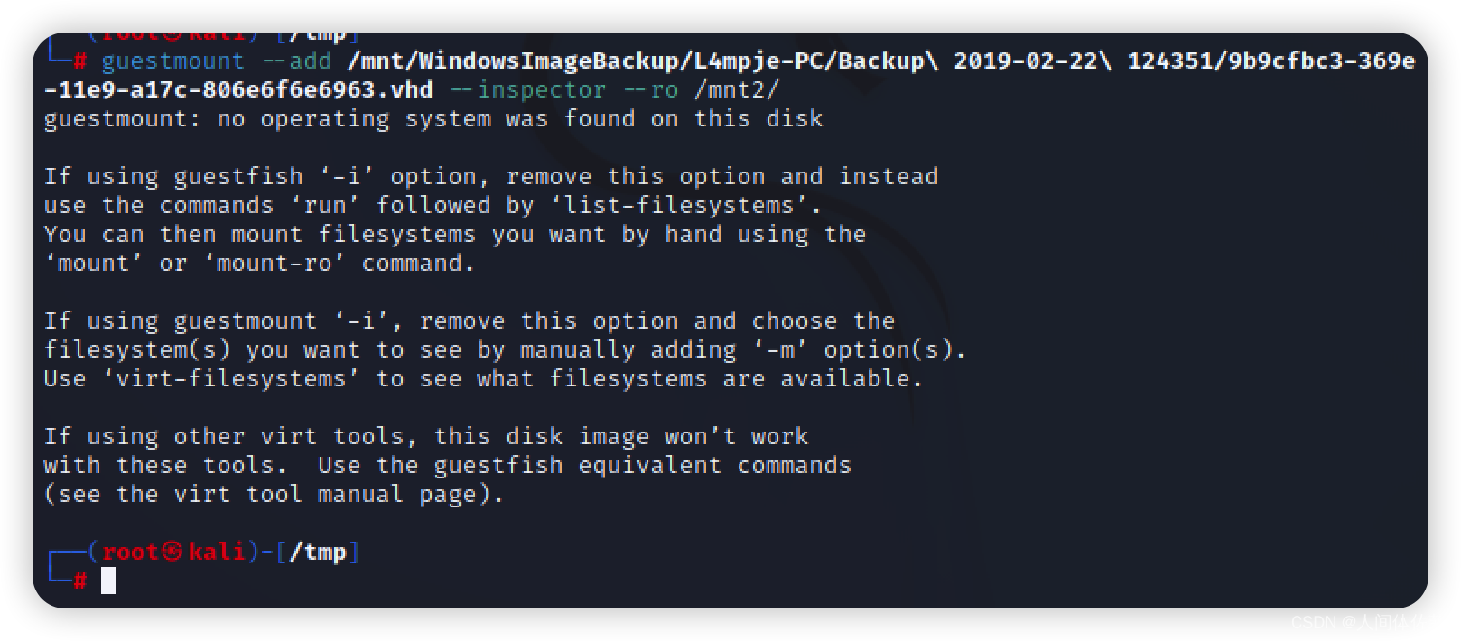 【Hack The Box】windows练习-- Bastion_人间体佐菲的博客-CSDN博客