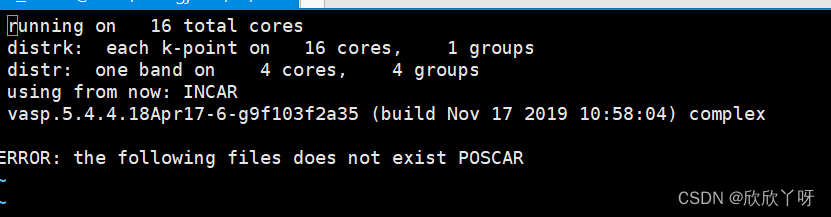 VASP ERROR:the following files does not exit POSCAR_error: the procar file not exist.-CSDN博客