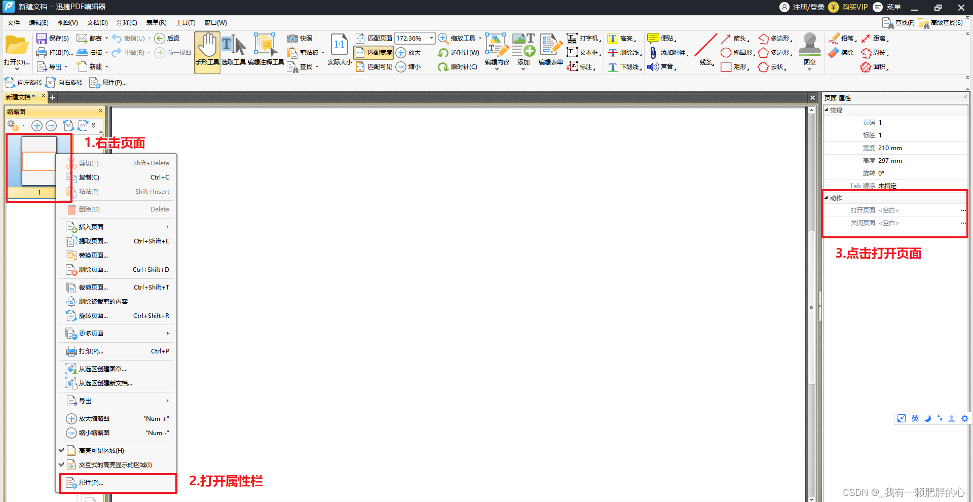 记一次xls文件上传导致的反射型XSS_excel xss-CSDN博客