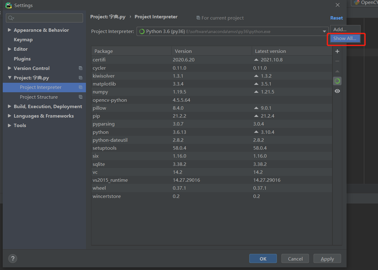 新手小白【Python】【Anaconda】【Pycharm】的下载以及他们的区别与联系使用方法_anaconda和pycharm版本不一样-CSDN博客