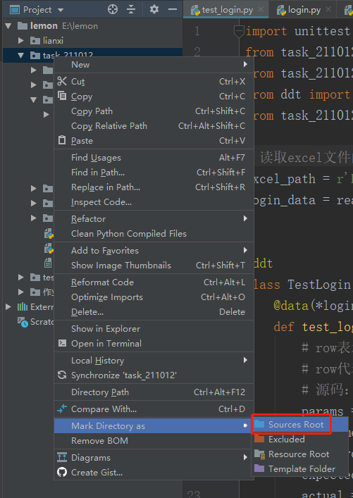 Python项目路径python获取项目路径 Csdn博客 