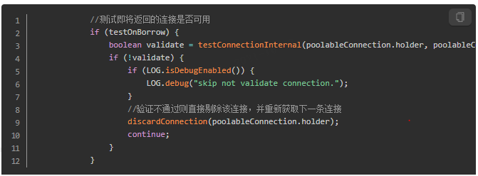 Cause: java.sql.SQLException: connection closed问题排查、解决-CSDN博客