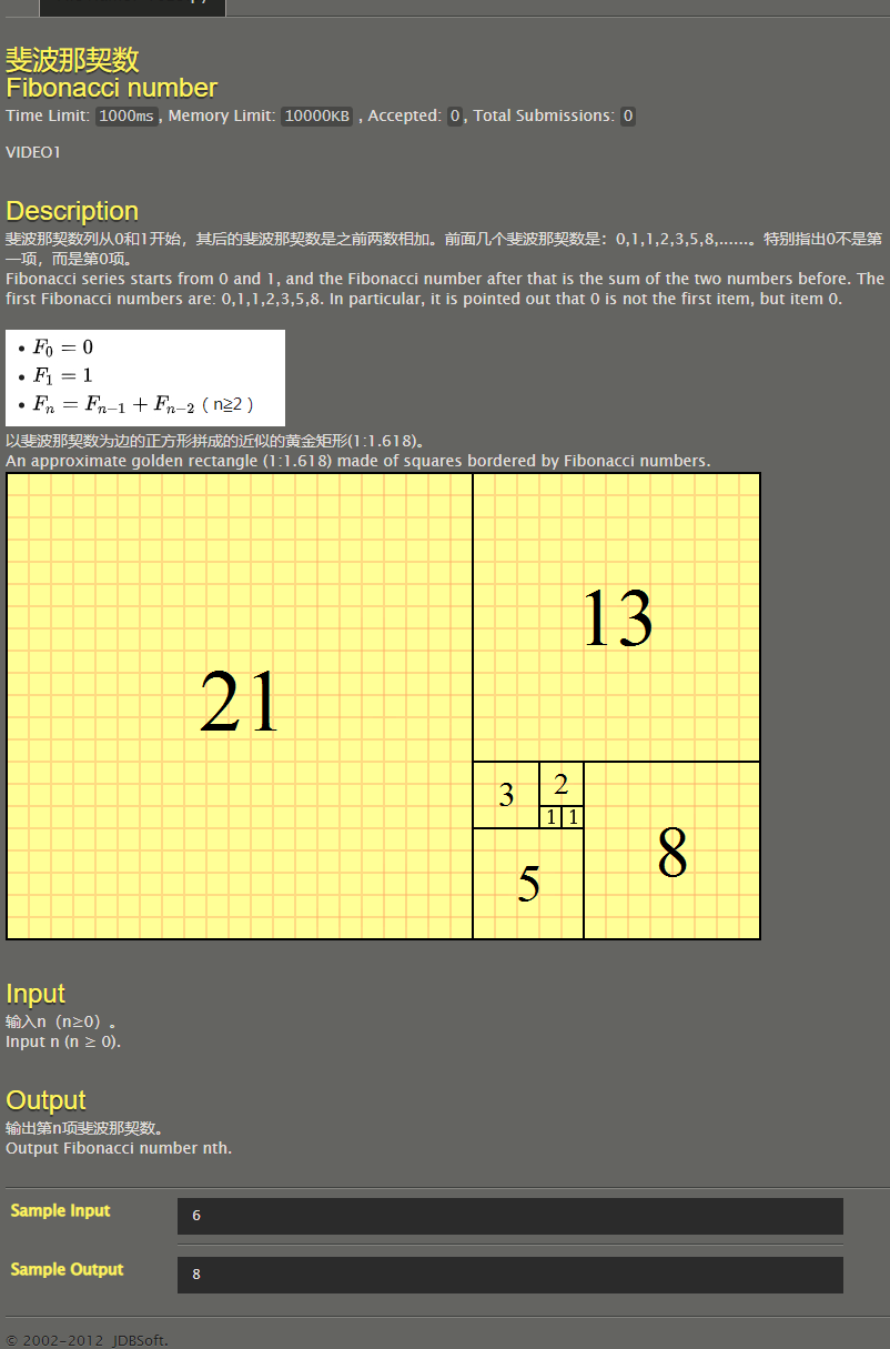 西北工业大学NOJ-Python程序设计作业21-30_noj python-CSDN博客
