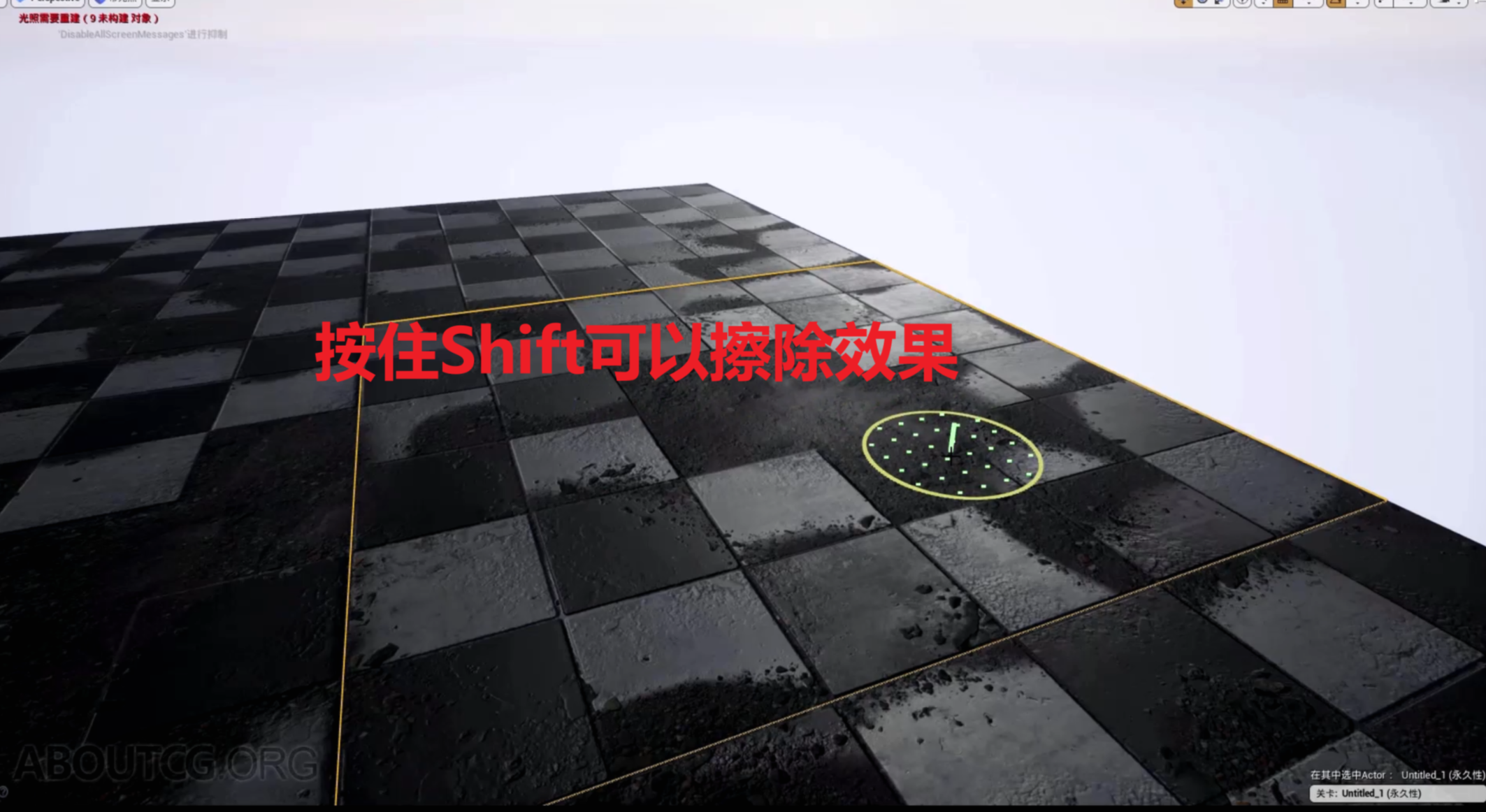 UE4材质07_顶点色_vertex color-CSDN博客