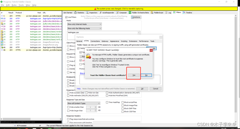 Fiddler抓包工具使用教程_fiddler2-CSDN博客